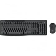 Kit Teclado Y Mouse Inalambrico Logitech Mk200 - ¿Dónde Comprar al ...